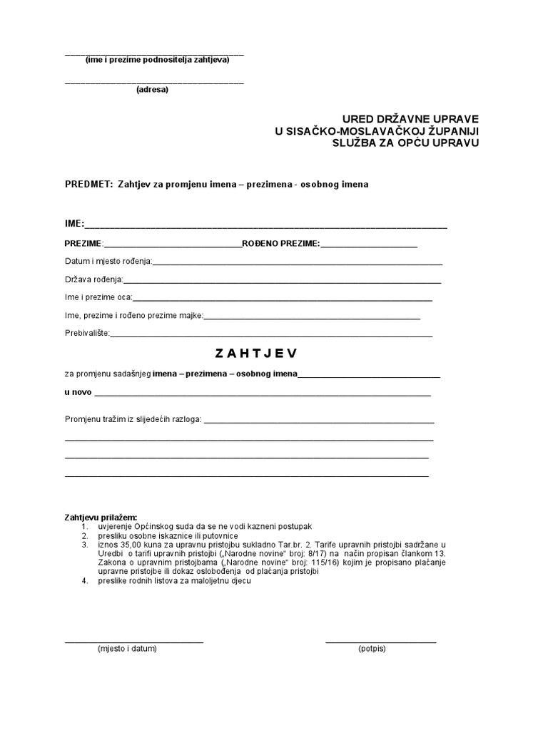 Zahtjev Za Promjenu Osobnog Imena | PDF