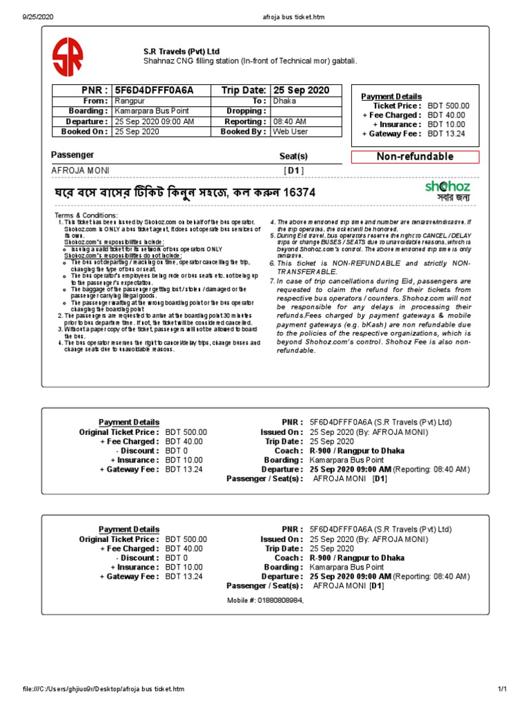 Afroja Bus Ticket - HTM | PDF | Bus | Fee
