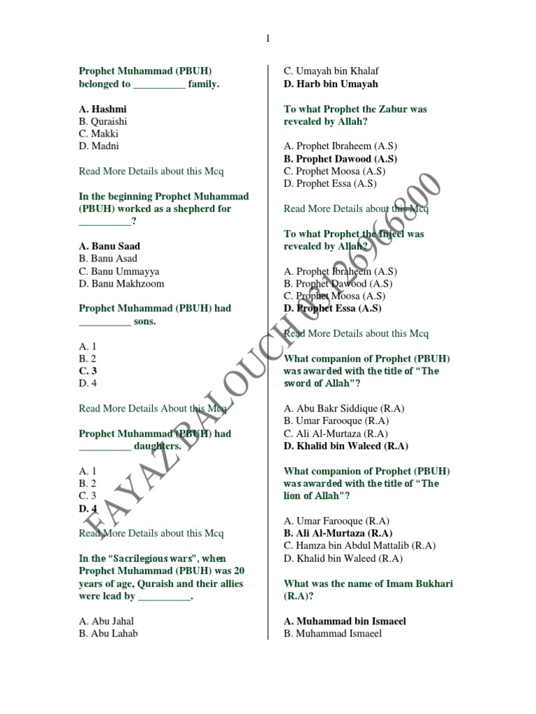 Islamic Studies Mcqs | PDF | Muhammad | Surah Islamic Studies Mcqs | PDF | Muhammad | Surah