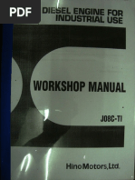 AMC 304-360 V8 Engine Manual | PDF