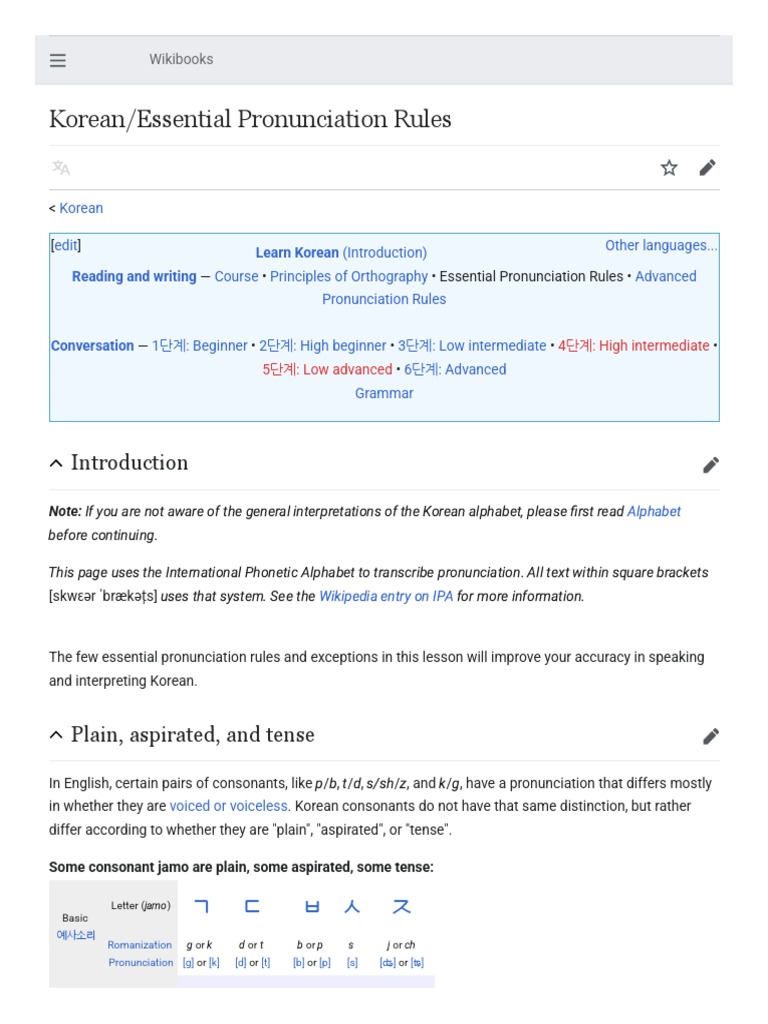 Korean/Essential Pronunciation Rules | PDF | Consonant | English Language