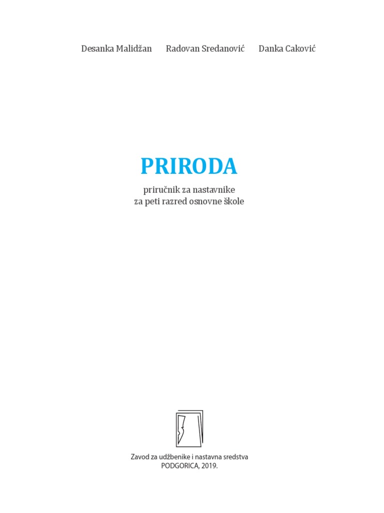 Priroda 5 | PDF