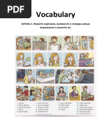 Daily Routines Presentation | PDF | Dinner | Lunch