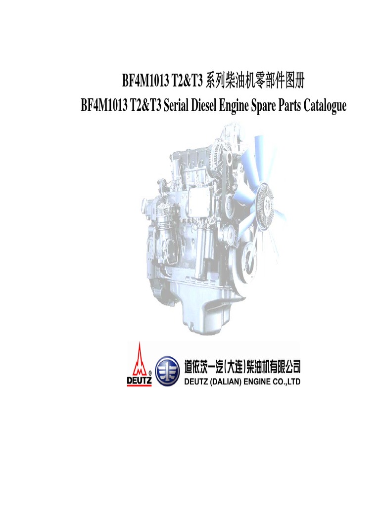 Atlas Copco Engine Parts Book PDF | PDF