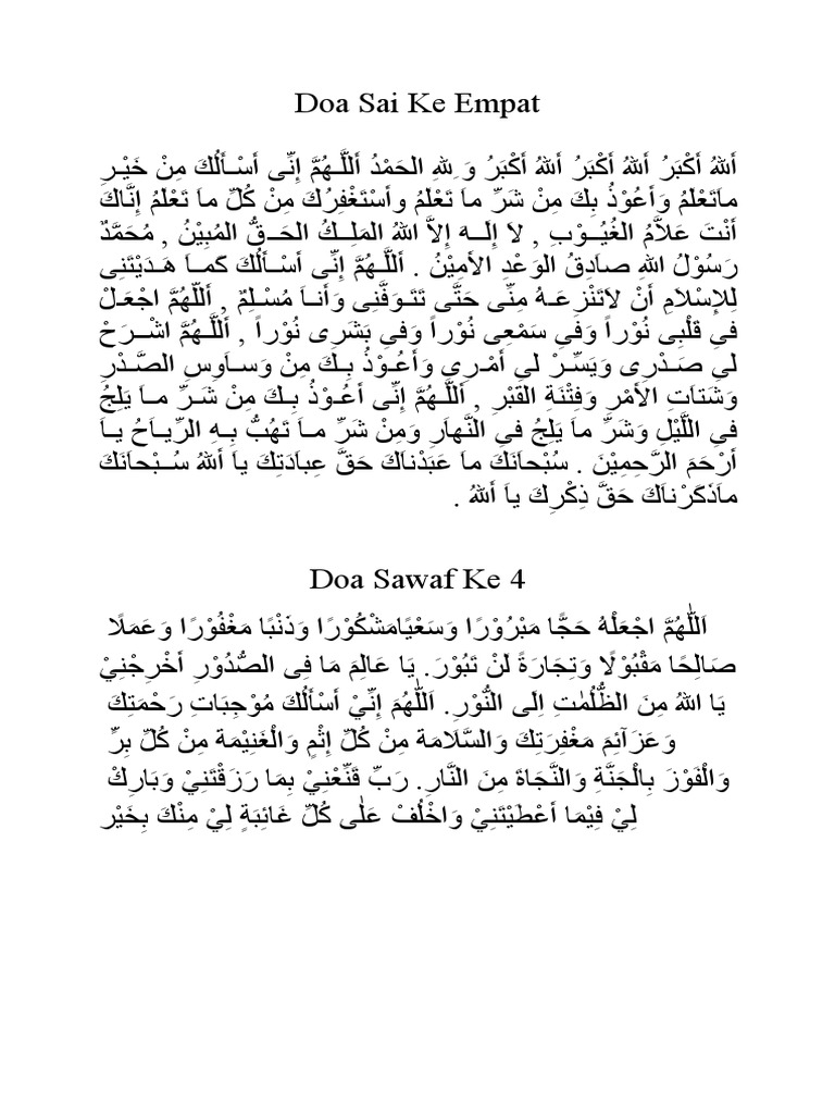 Doa Sai Dan Sawaf | PDF