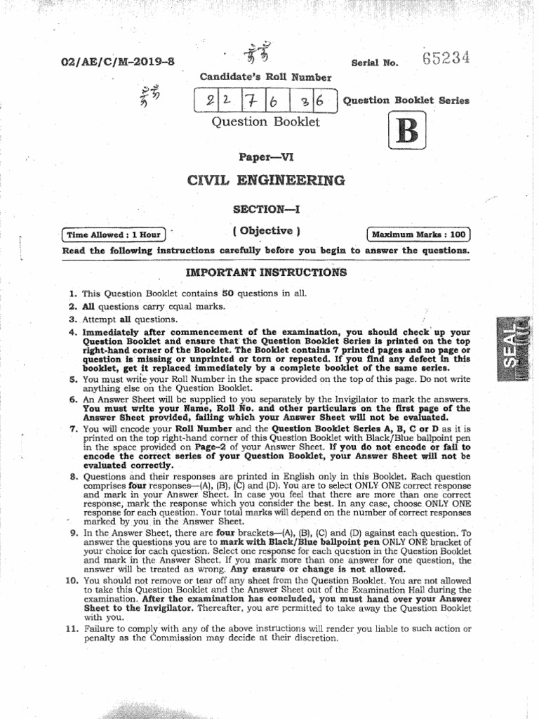 BPSC Ae 2017 Main Civil Paper 6 | PDF | Sewage | Water And The Environment