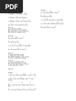 Guns and Ships Lyrics | PDF