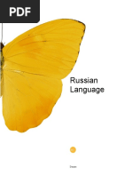 GCSE Russian Speaking Exam Guide | PDF | Question | Communication