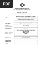 Pa KK (Penghargaan) | PDF