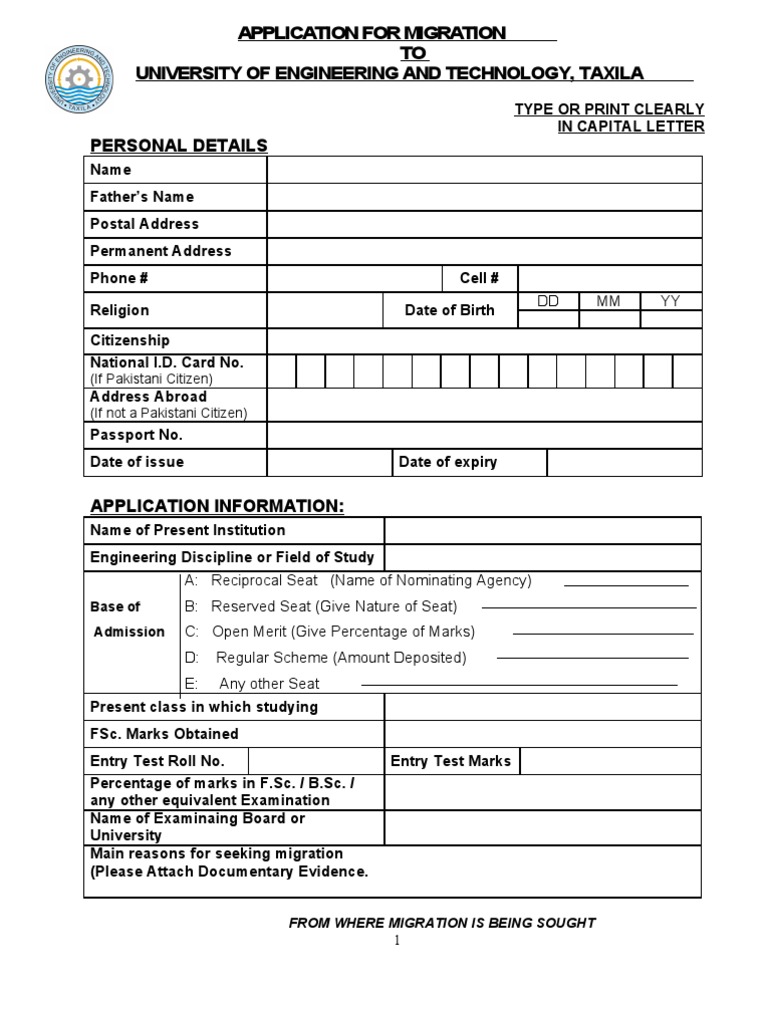 UET Taxila Migration Form | PDF | Test (Assessment) | Justice