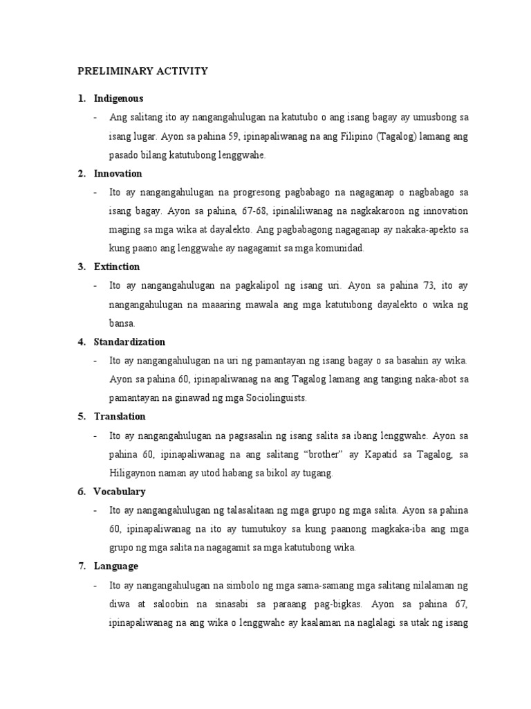 Preliminary Activity | PDF