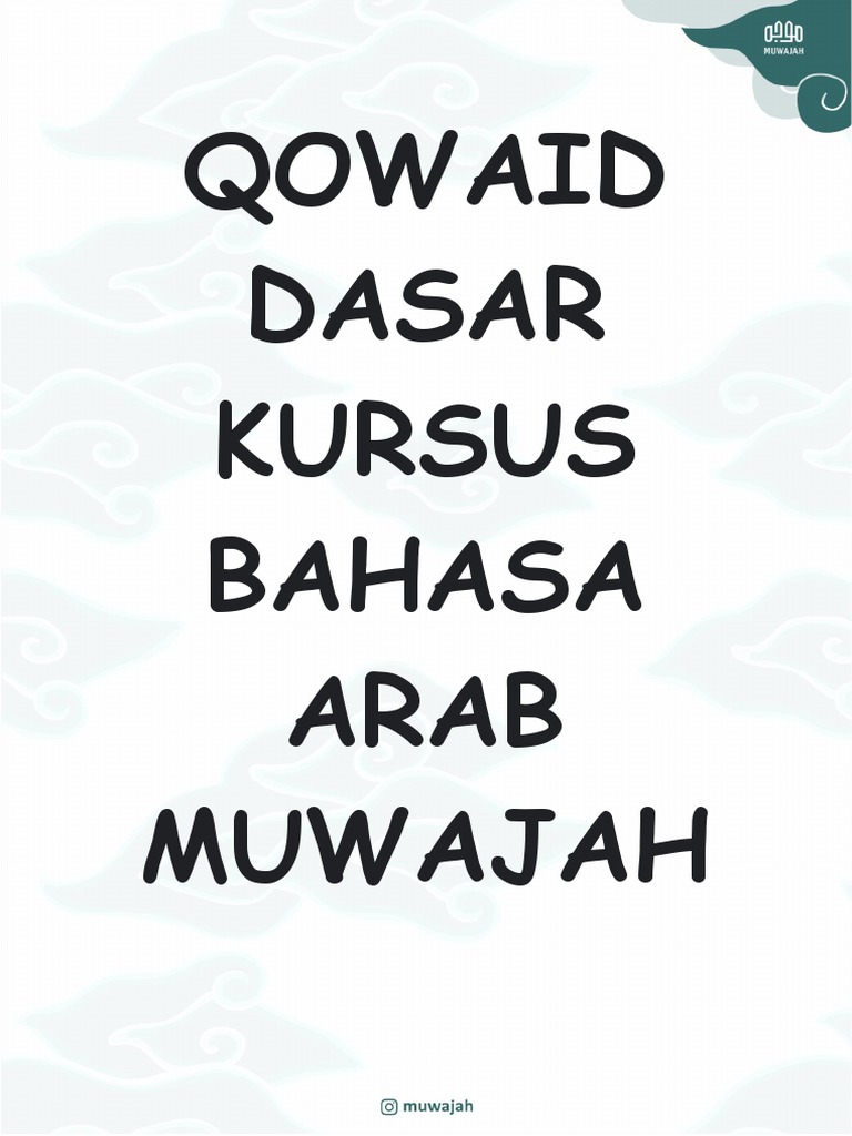 Mengenal Jenis-Jenis Isim dalam Bahasa Arab | PDF