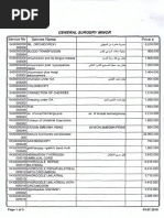 Key RVS Codes for Surgical Procedures | PDF | Abdomen | Gastroenterology