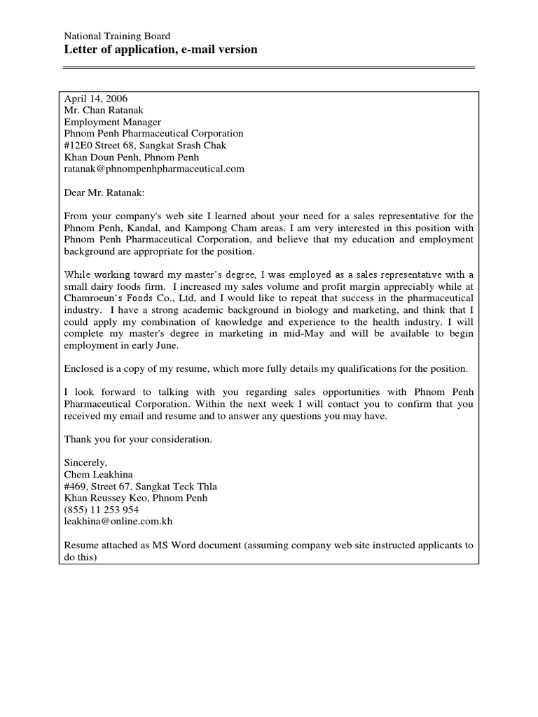 Application for Sales Rep Position | PDF | Career & Growth | Business