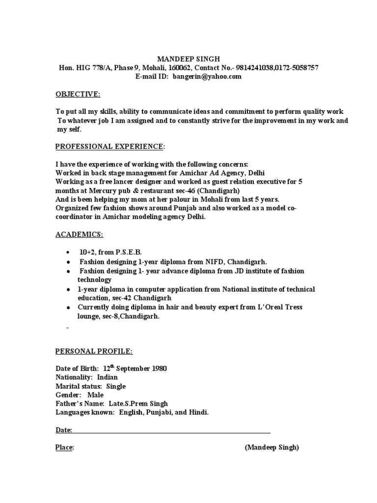 MANDY | PDF