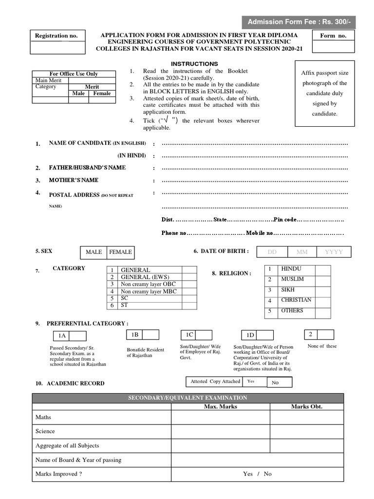 Direct Admission Form 2020-21 - LATEST-engg | PDF | Learning