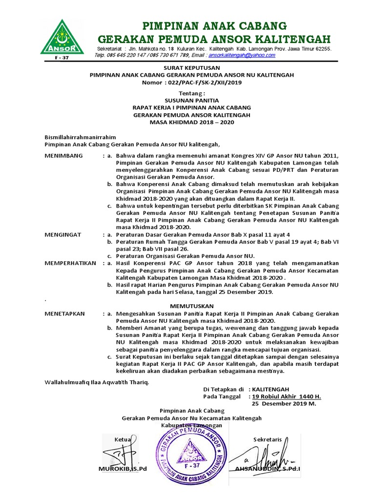 SK Panitia Raker Ii | PDF