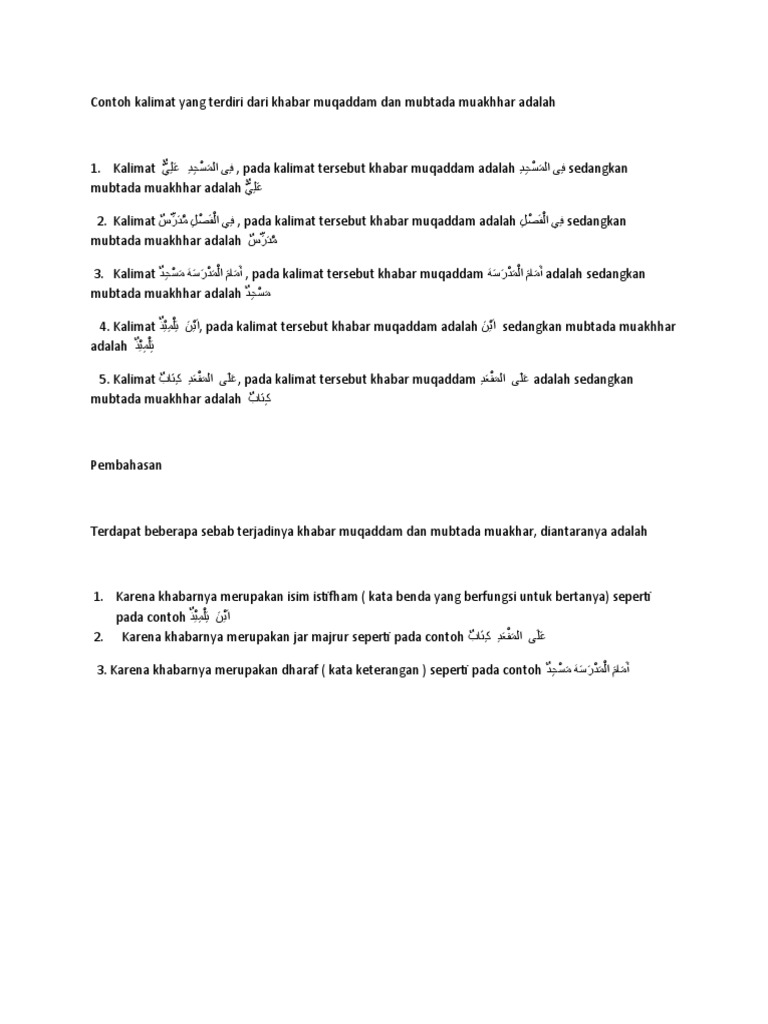 Contoh Kalimat Yang Terdiri Dari Khabar Muqaddam Dan Mubtada Muakhhar Adalah | PDF