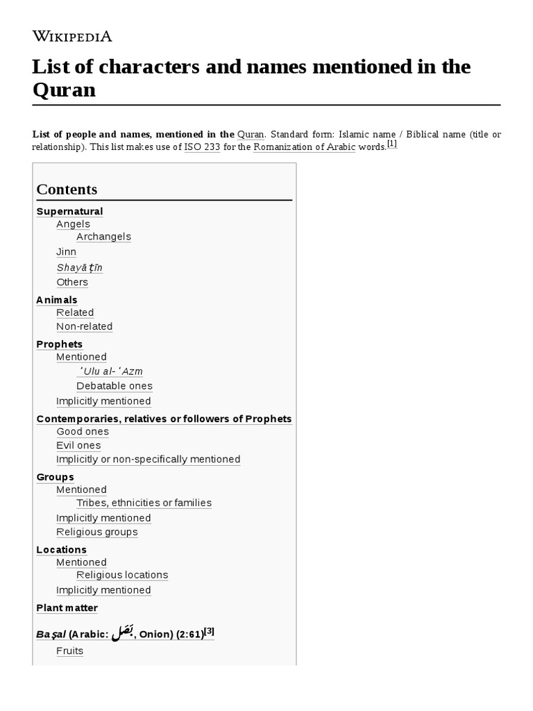 List of Characters and Names Mentioned in The Quran | PDF | Mecca ...