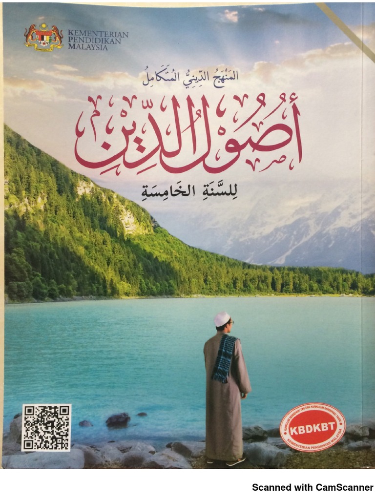 Buku Teks Usuluddin T5 | PDF