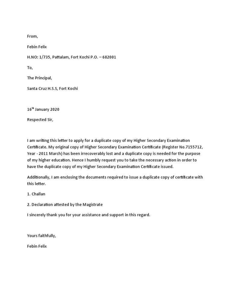 Lost Certificate | PDF