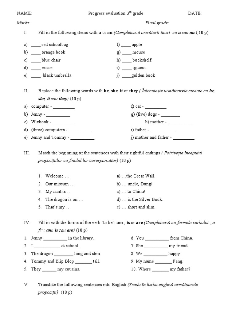 Progress evaluation 3rd grade | PDF
