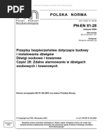 Pn-En-Iso 5817 | PDF