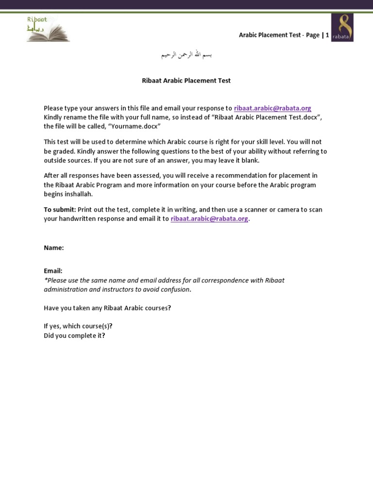 Ribaat Arabic Placement Test | PDF | Arabic | Languages