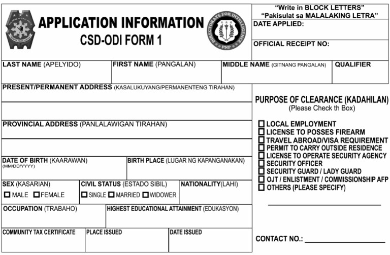 CSD ODI Form 1 | PDF