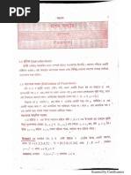 Differential Calculus 5th Edition - DR MD Abdul Matin and Bidhubhushan ...