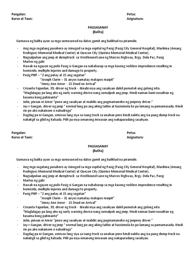 Activity Balita | PDF