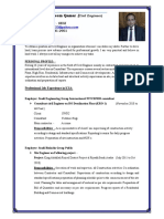 DPH Form 3300 - Rev012025 | PDF