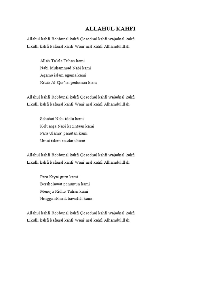 Allahul Kahfi-1 | PDF | Religion & Spirituality