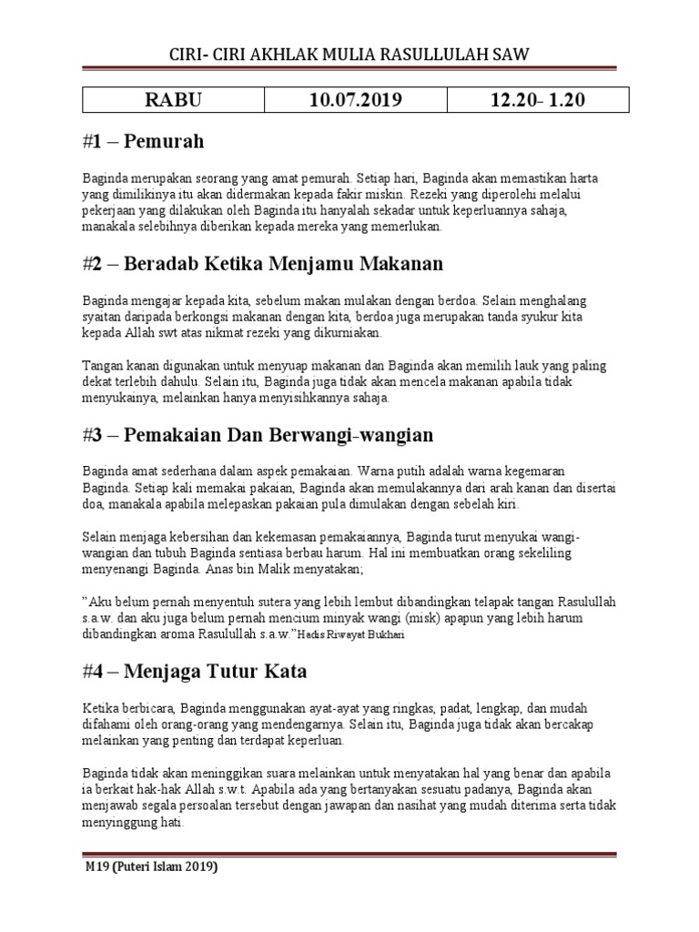 Ciri - Ciri Akhlak Mulia | PDF