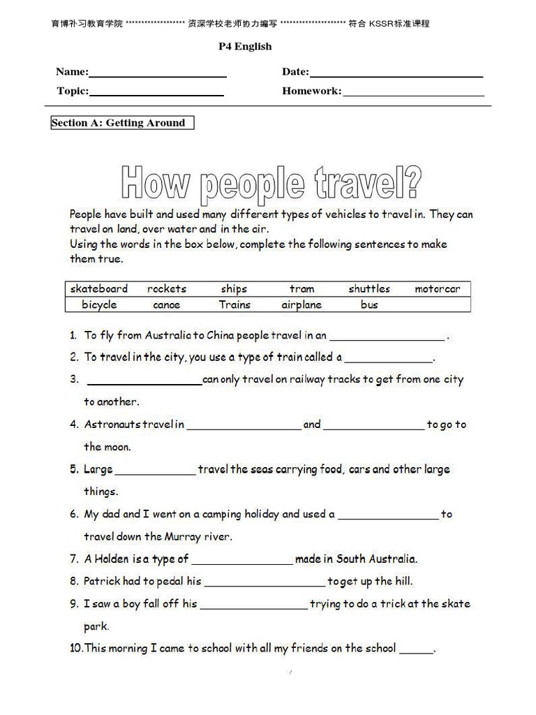 P4 English Homework Guide | PDF