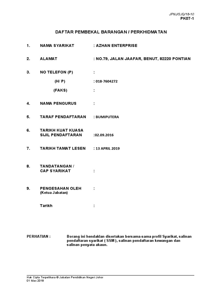 PK07-1 Daftar Pembekal Barangan, Perkhidmatan | PDF