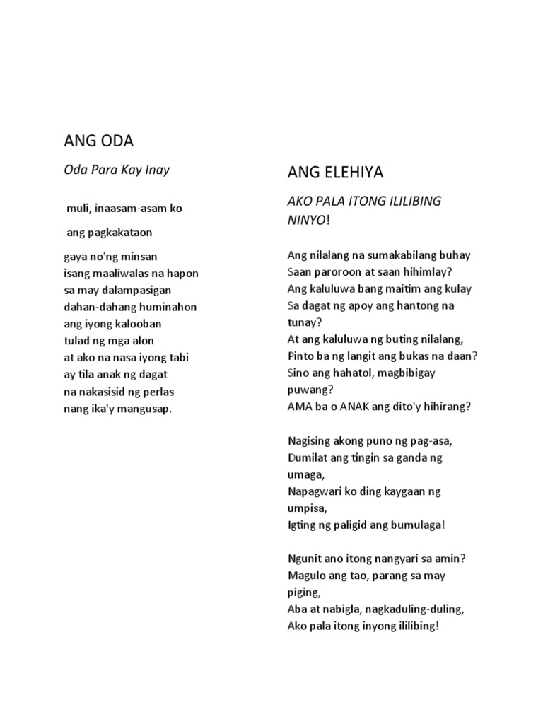 Oda para Kay Inay | PDF