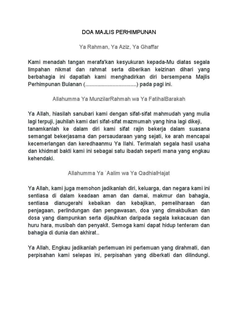Doa Majlis Perhimpunan Pagi | PDF