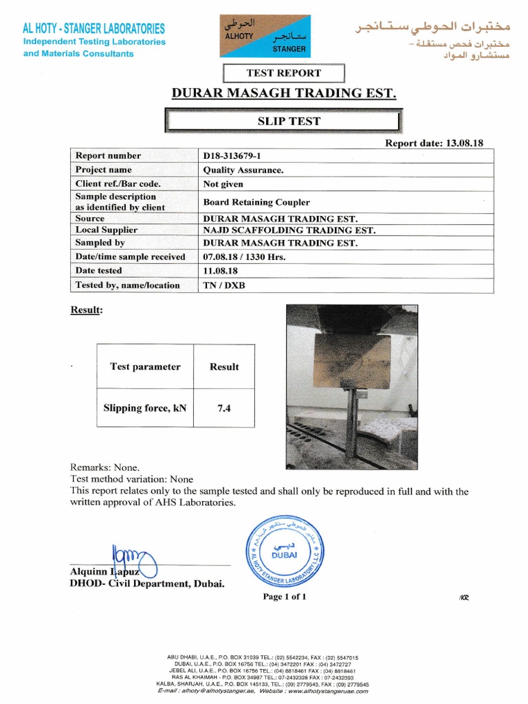 Slip Test - Board Retaining Coupler PDF | PDF | United Arab Emirates