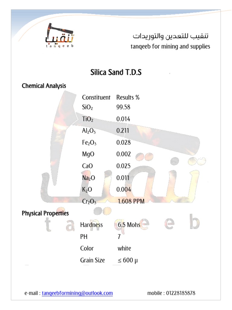 TDS Silica Sand | PDF