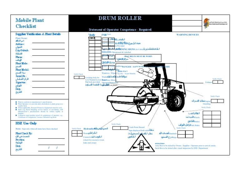 Mobile Plant Checklist - Drum Roller | PDF | Truck | Car Body Styles