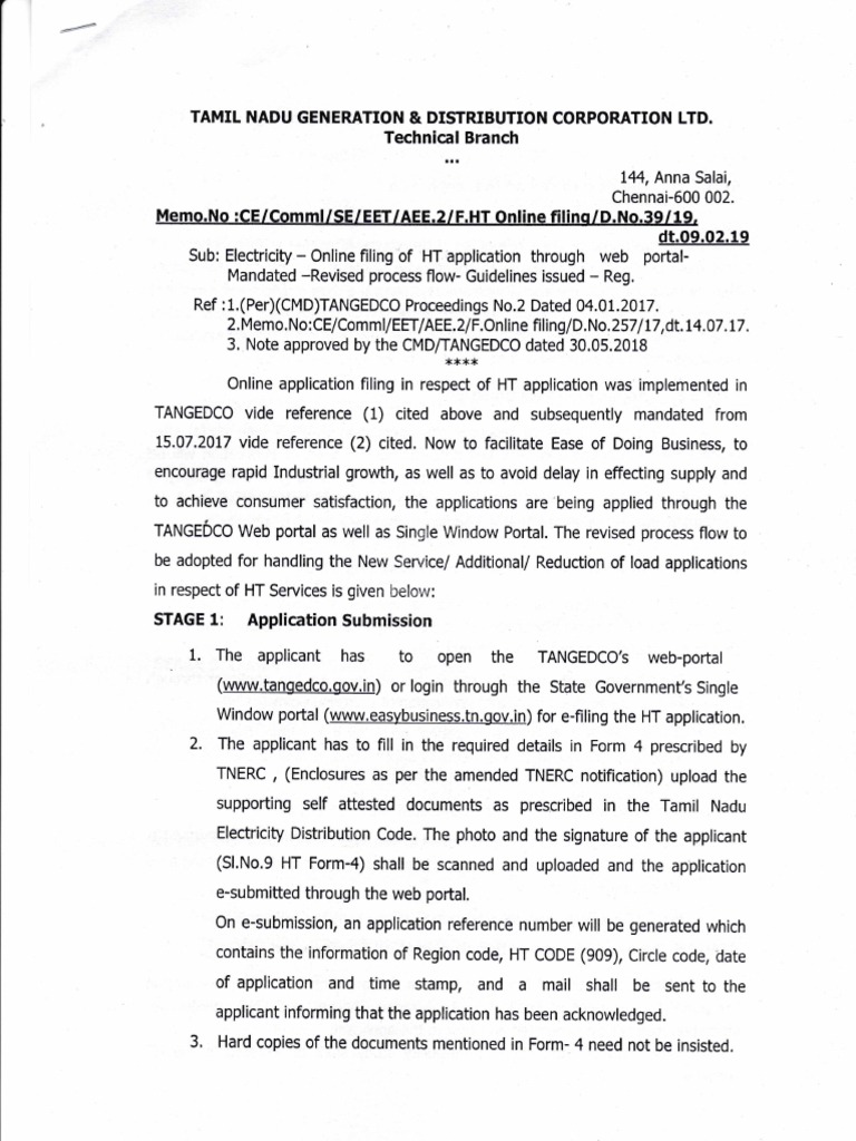 HT Revised Process Flow - 20082019 | PDF | Business
