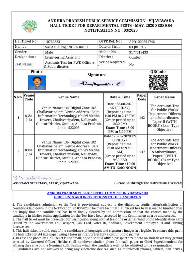 Guidelines and Instructions for the Departmental Accounts Test Hall ...