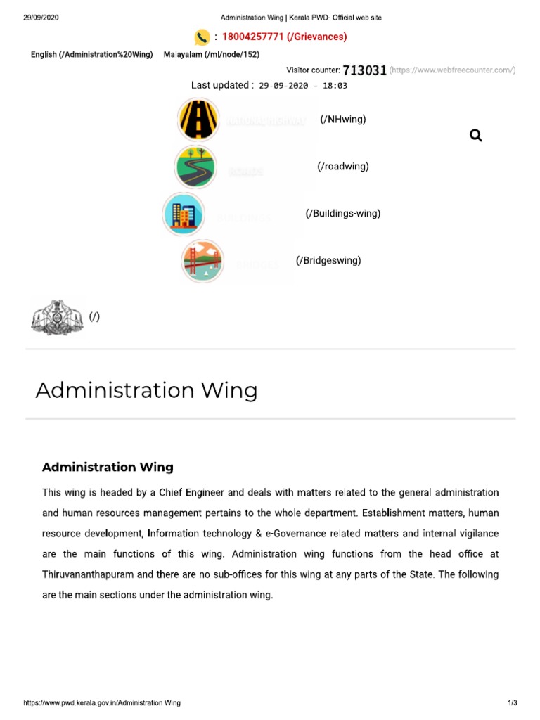 Staff Pattern of PWD Admin Wing | PDF