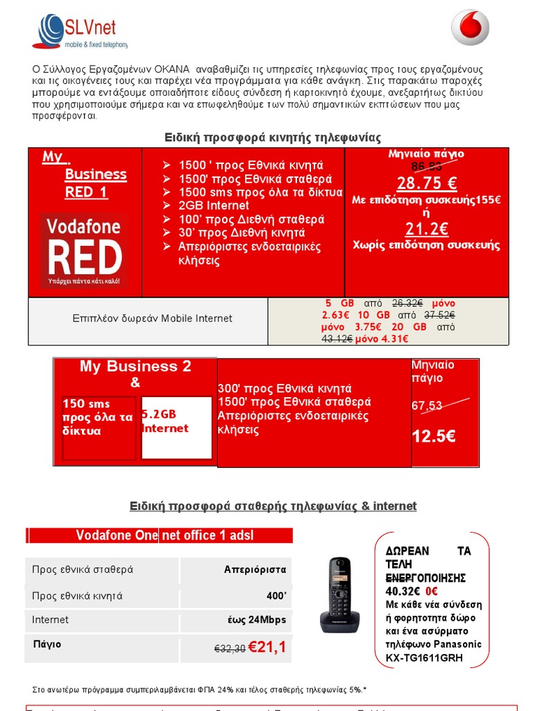 Vodafone | PDF