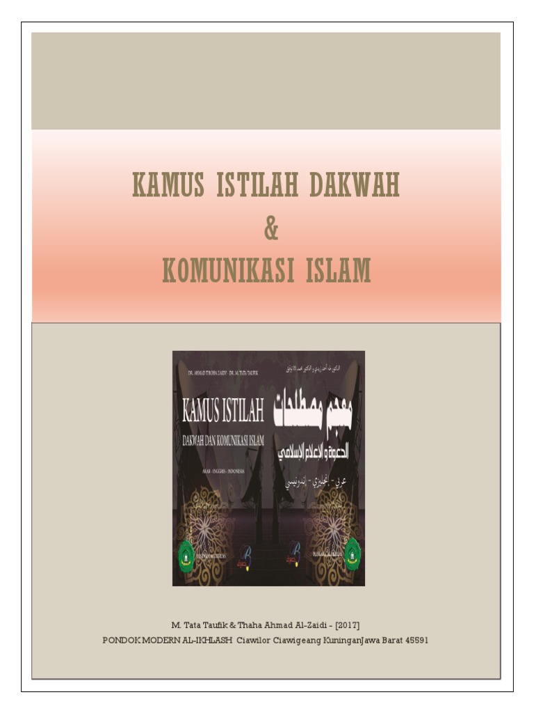 Adoc - Pub - Kamus Istilah Dakwah Komunikasi Islam PDF | PDF