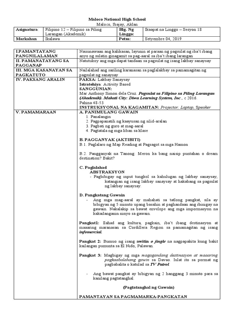 Lakbay Sanaysay Lesson Plan | PDF