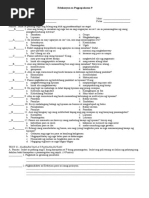 ESP 9 3rd Quarter Exam SY 2016-2017 | PDF