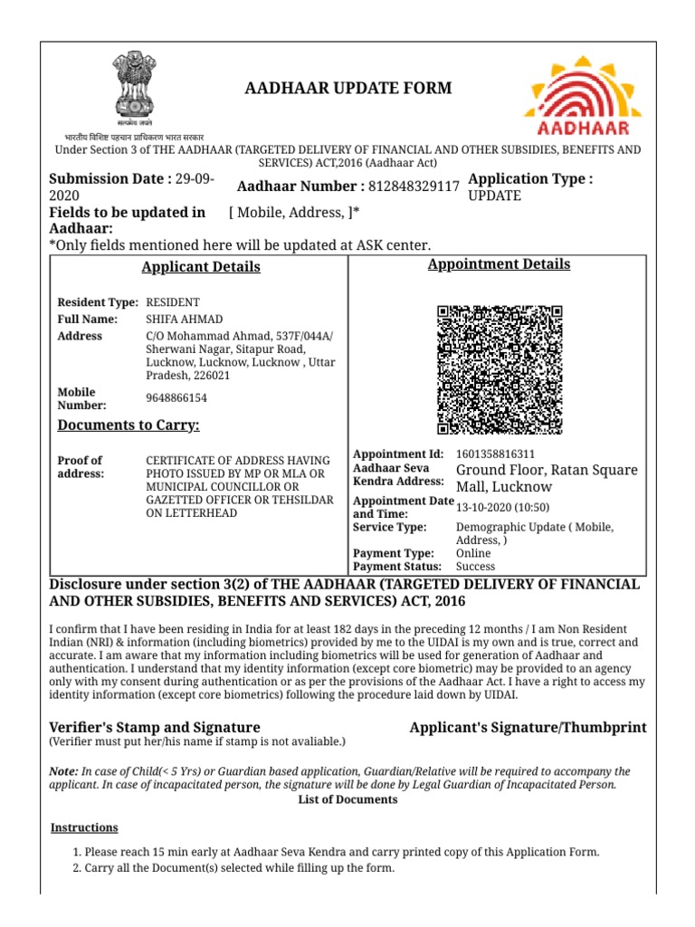 Aadhaar Update Form: 2020 Update (Mobile, Address,) Only Fields ...