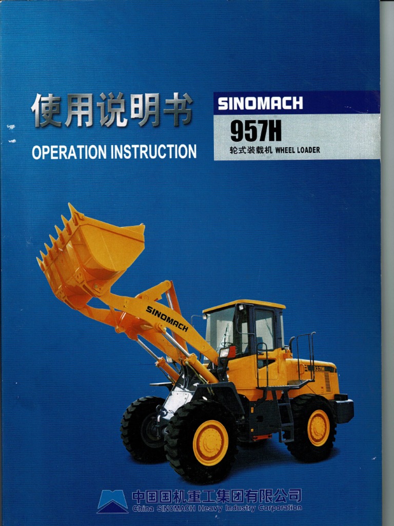 Sinomach Wheel Loader 957H Operating Instruction PDF | PDF